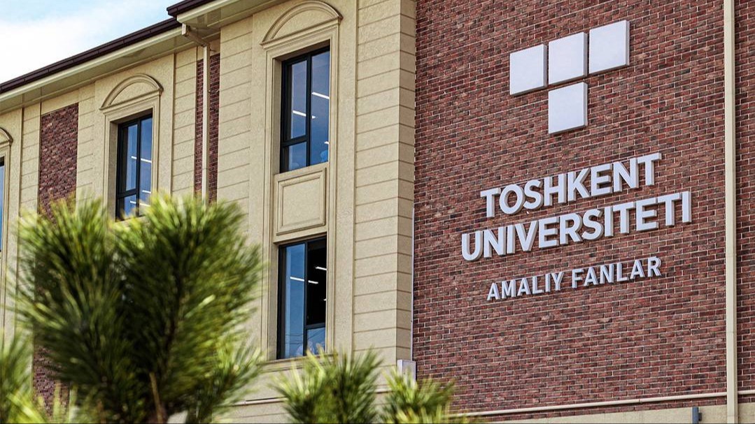 Toshkent amaliy fanlar universiteti
